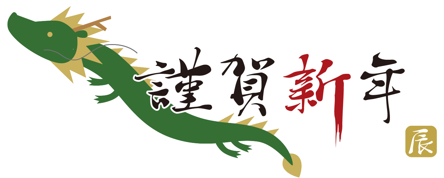 L.Y.O.N SUDA 須田屋株式会社 ベーカリー 千葉